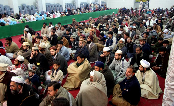 Shahadat-e-Imam Hussain Conference under Minhaj-ul-Quran Ulama Council - Minhaj Youth Pakistan